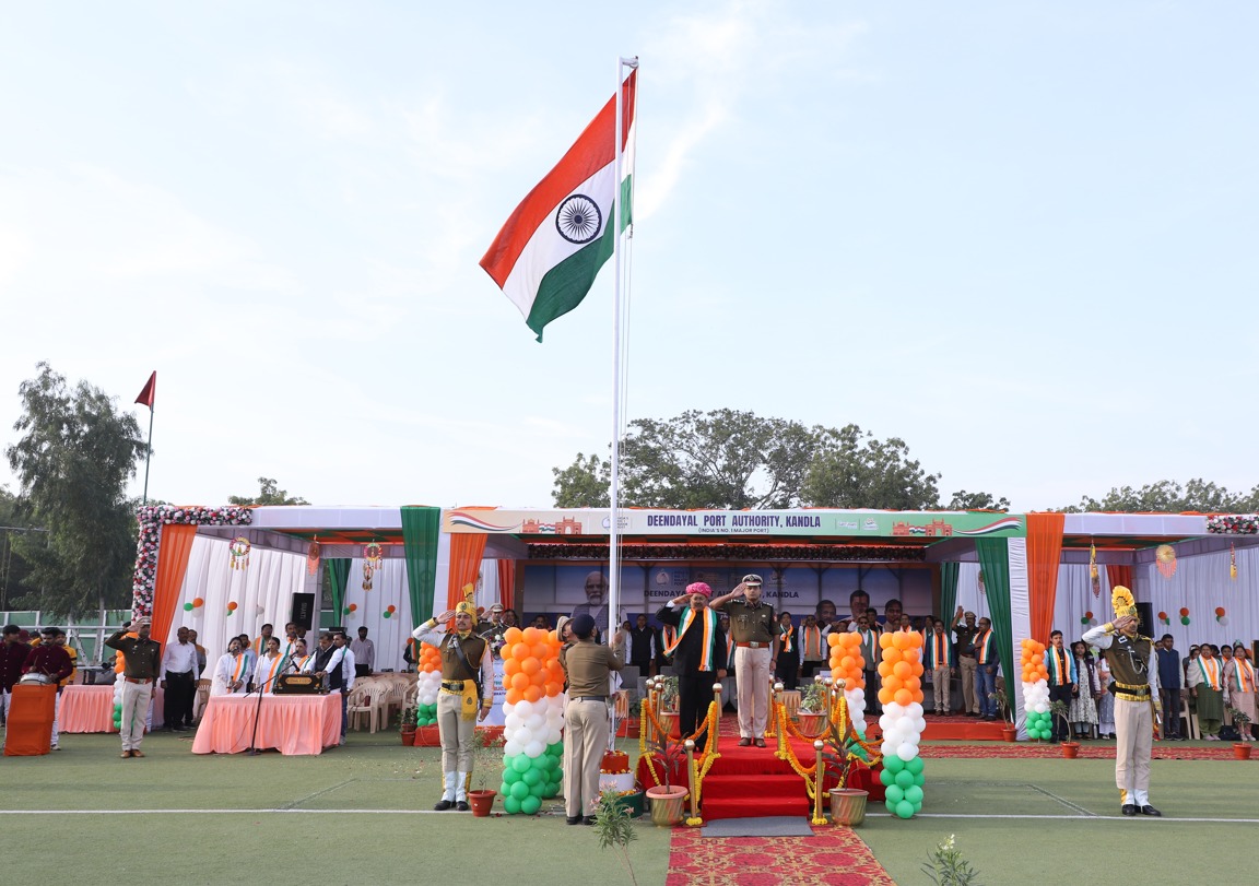 Deendayal Port Authority celebrates the 75th Republic Day - India ...