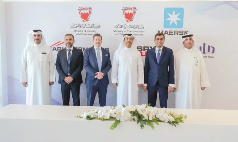 Maersk signs MoU to implement ship recycling in Bahrain - India ...