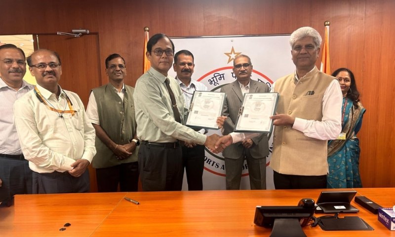 IIM Shillong signs MoU with Land Ports Authority of India to establish ...