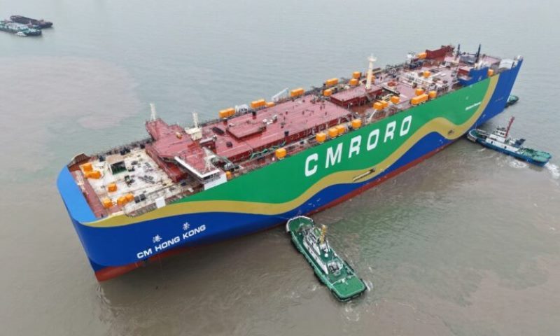 World’s first 9,300-CEU methanol dual-fuel car carrier launched in ...