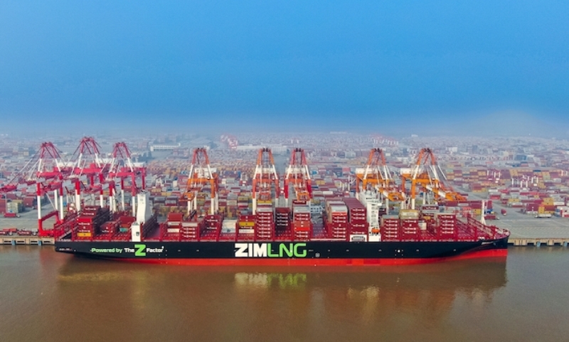 ZIM shipping confirms acquisition rumors - India Seatrade News