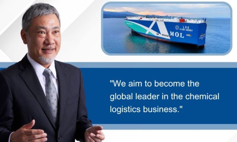 MOL targets global leadership in chemical logistics as product ...