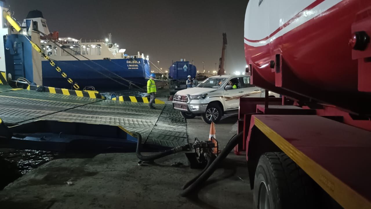 Bassam Shipping Company Authorized as Physical Bunkers Supplier at Key ...